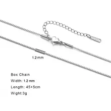 14 Box Chain S