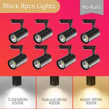 8PCS Black No Rails