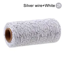 SLQ A25 Silver White