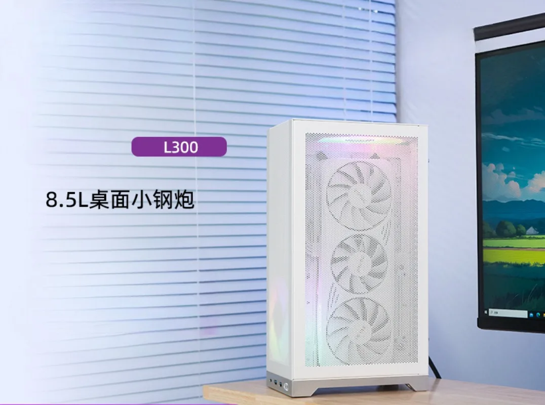 A compact, portable desktop computer with a vertical design, featuring ...