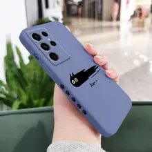 Wind Cat Phone Case For Samsung Galaxy S25 S24 S23 S22 S21 S20 S10 ...