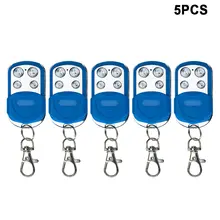 5pcs Transmitter