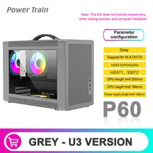 P60 Grey U3