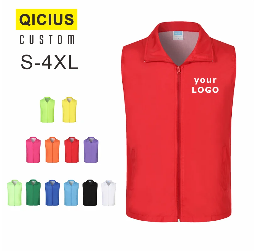 Breathable Summer Vest, Custom Logo Printing, Universal