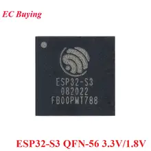 ESP32-S3