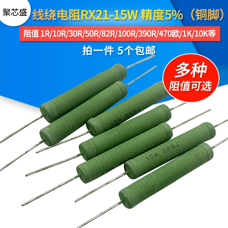 ₩1,838 / 많음 (5 개)