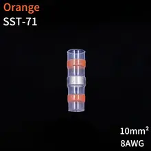Orange SST-S71