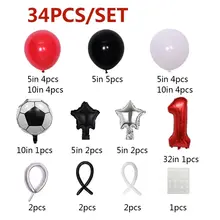US $0.99 / lot