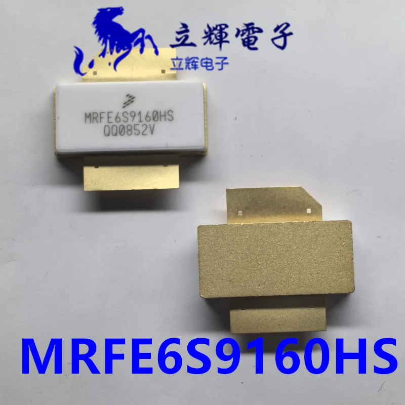 US $6.95
