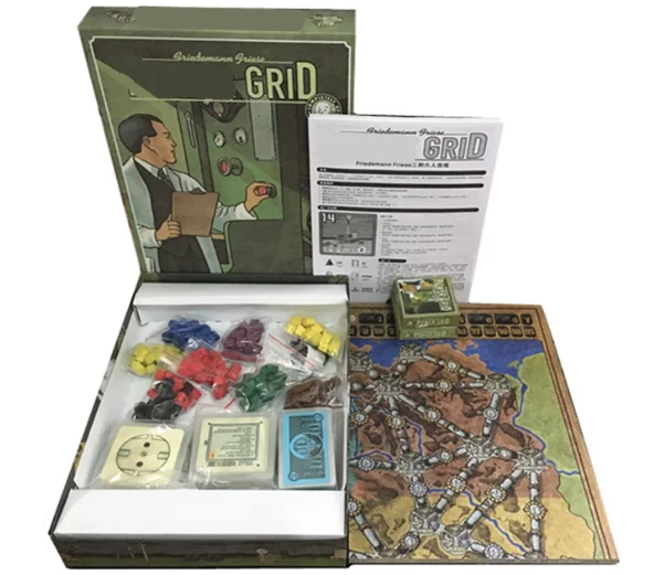 Store Home Products Feedback