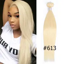 613 Platinum Blonde