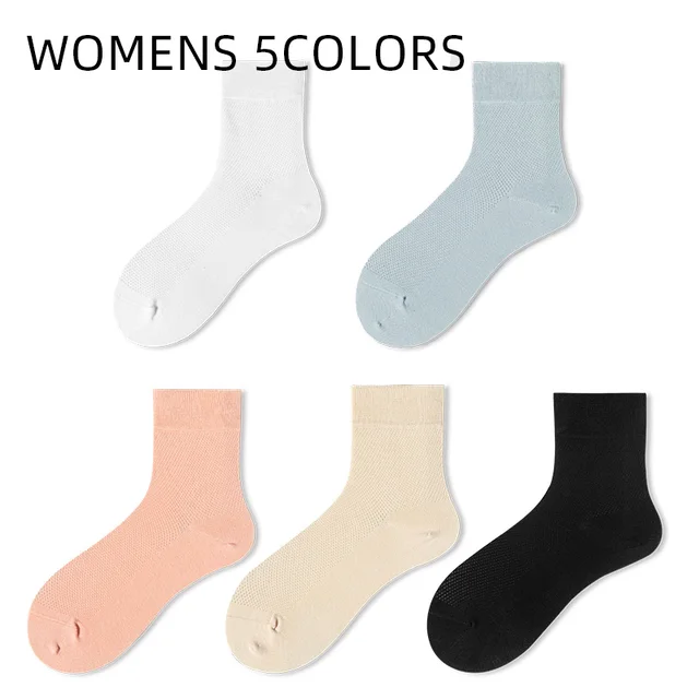 Store Home Products Back to School Feedback