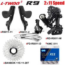 28T FD Brazed on Set