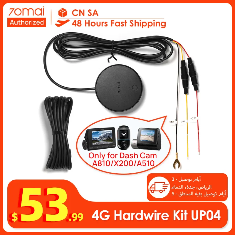 US $49.99