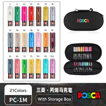 Posca Pen Protection Bag or Art Marker Storage Set, Street Artist ...