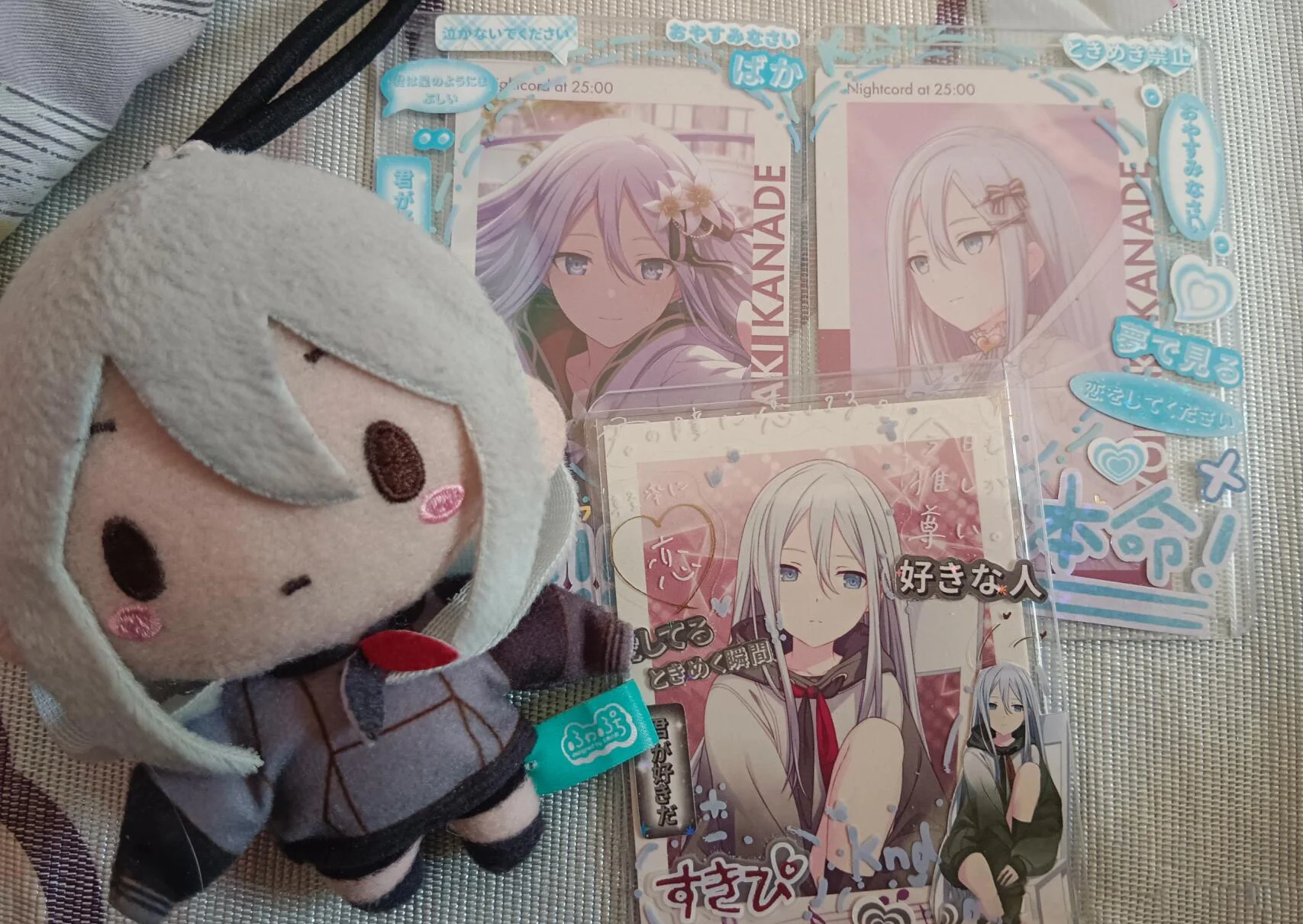 10cm Project Sekai Yoisaki Kanade Stuffed Plushie Pendant Kusanagi Nene ...