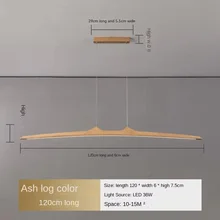 L120cm Raw wood