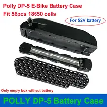 DP-5 case - 52V