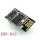 ESP8266 serial WIFI model ESP-12 12E 12F 12S 07 07S 01 01S M1 M2 ESP32 ...