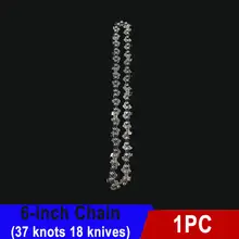 1pcs 6-inch Chain