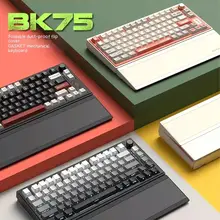 Discover The Batknight Bk75 Gaming Keyboard: Multi-Mode, Hot-Swappable ...