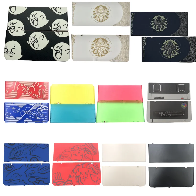 Limited Edition New3Ds Faceplate & Back Cover – Stunning Design ...