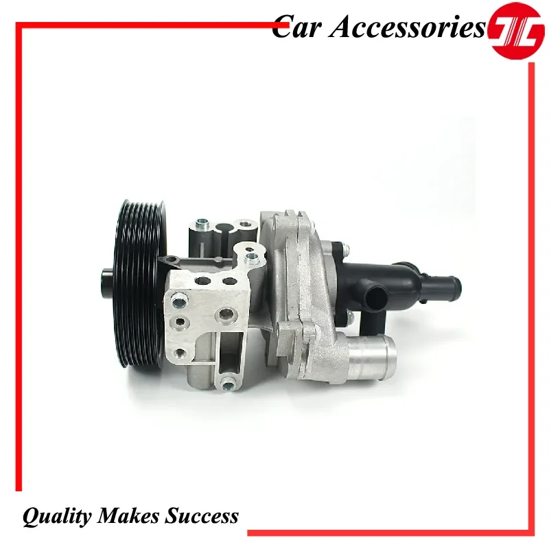 1308452 Genuine Auto Parts 7C19 8A558 AB 2U1Q 8A558 AB INA5380752100 ...