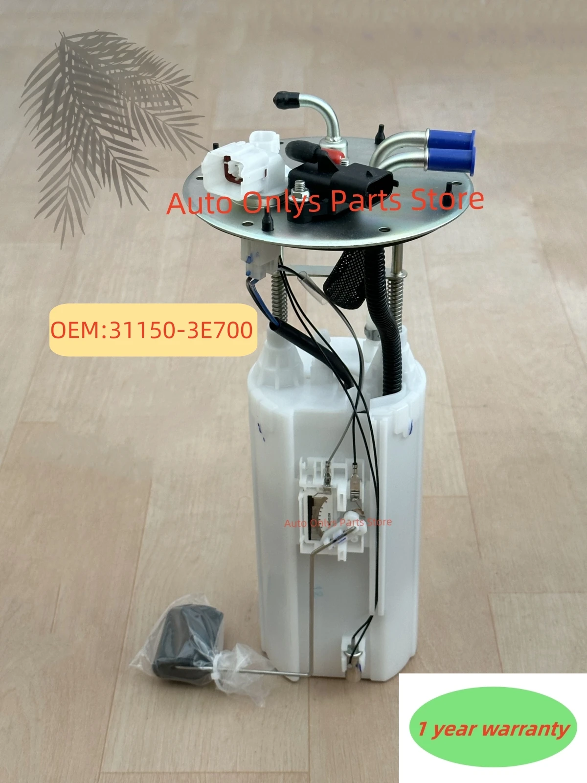 Store Home Products Feedback