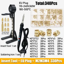 340pcs EU M2 M3 M4