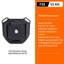 Strap V2 Kits
