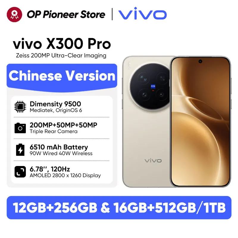 vivo X300 Pro - Full phone specifications