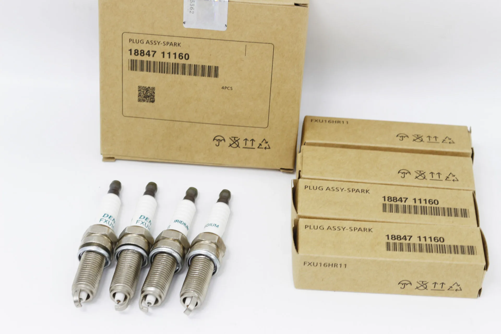 홈 제품 피드백