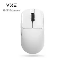 VXE-R1-SE-Endurance