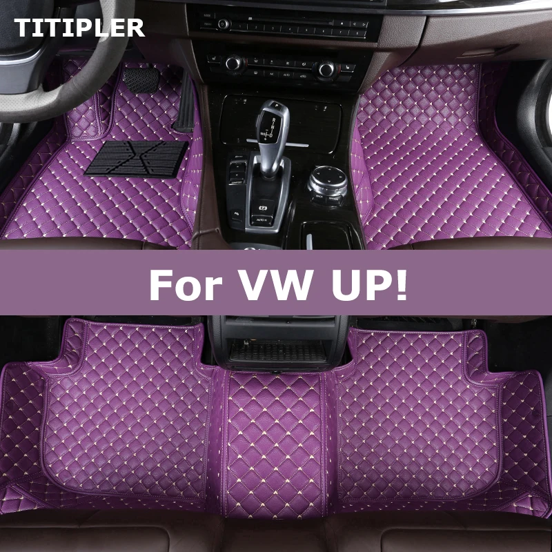 Vw Up Fumatten