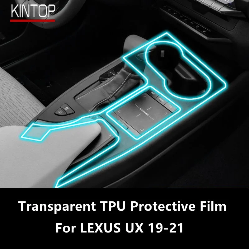 ل لكزس UX 19-21 سيارة الداخلية مركز وحدة التحكم شفافة طبقة رقيقة واقية المضادة للخدش إصلاح فيلم ...