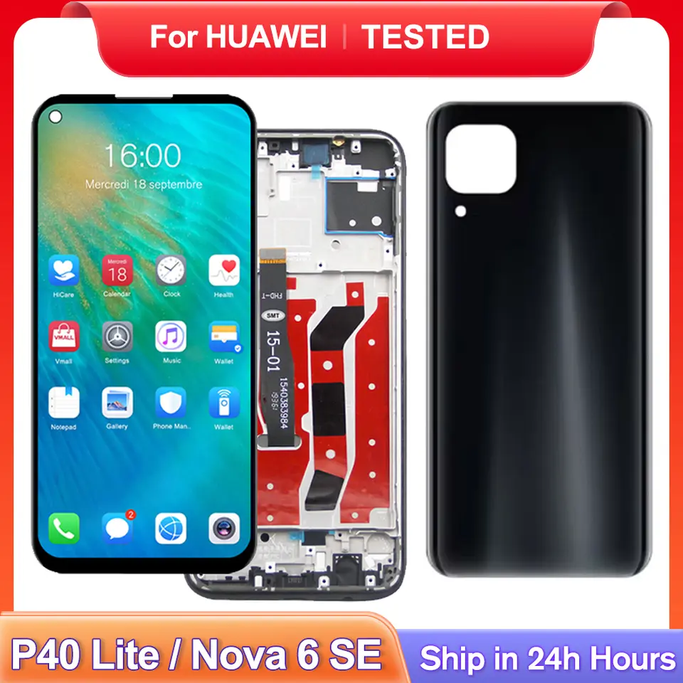 US $14.58