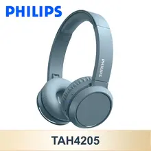 TAH4205 Blue