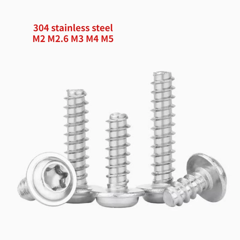 홈 제품 시즌오프 여름세일 피드백