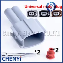 Universal male plug