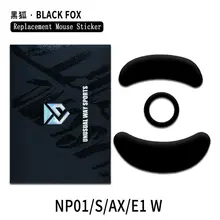 NP01 SV2 BlackFox