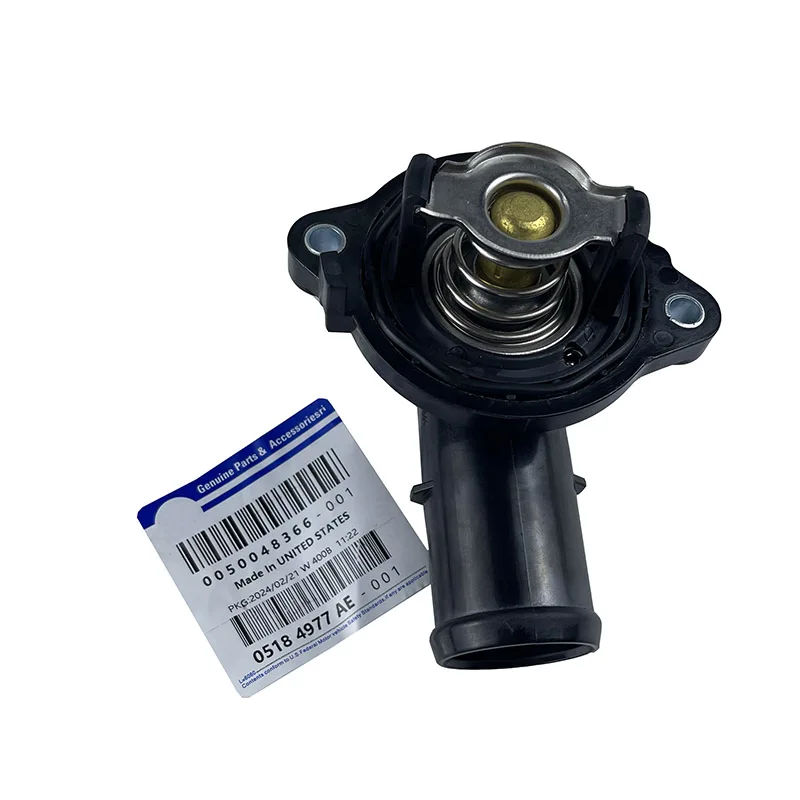 홈 제품 시즌오프 여름세일 피드백