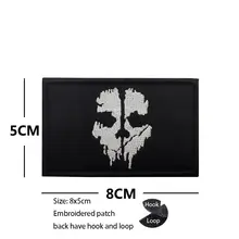 New Call of Duty Patch TASK FORCE 141 Embroidered Backpack Patches Tactical Bag Accessories ...