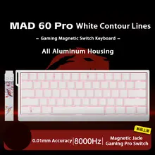 MAD 60 Pro White A