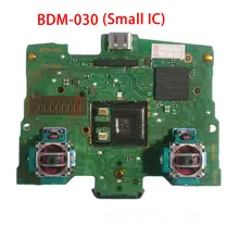 BDM 030 small IC