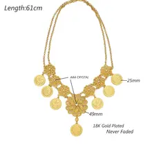 US $6.07