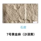 US $ 1 3 . 0 0