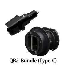 QR2 Bundle