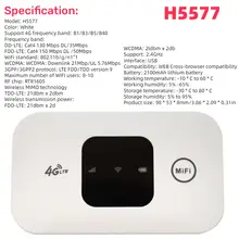 H5577