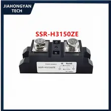 SSR-H3150ZE 150A