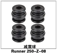 Runner 250-Z-08